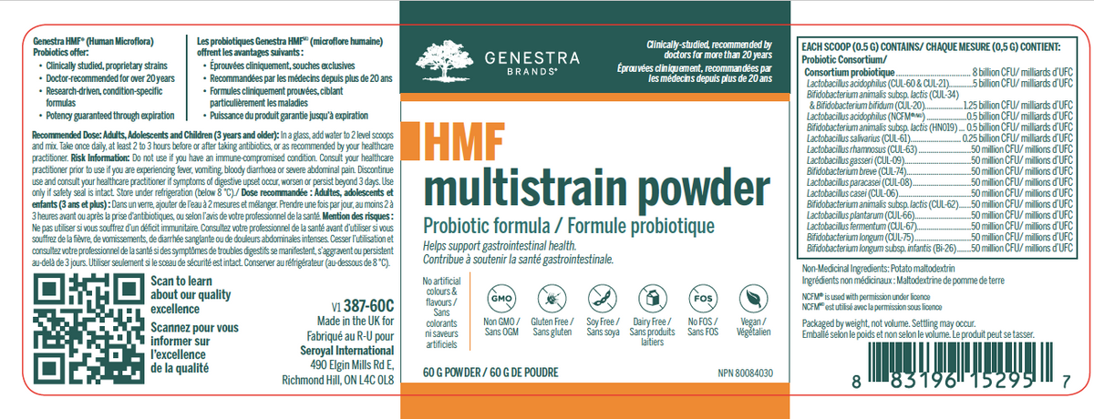 HMF Multi Strain Powder – Quds An Nur