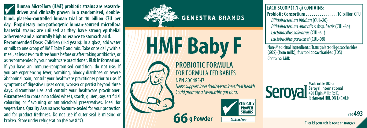 HMF Baby F – Quds An Nur